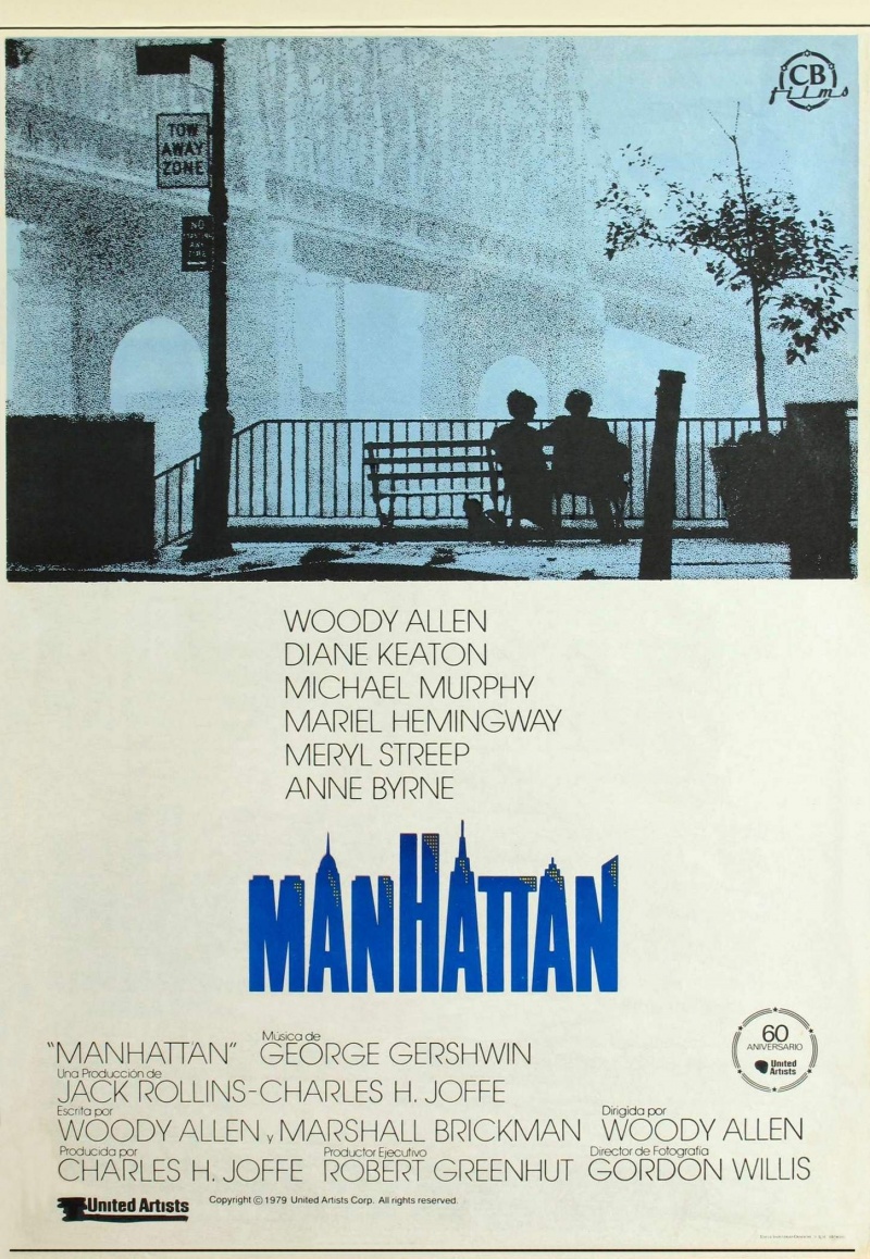 Постеры: Манхэттен / Постер фильма «Манхэттен» (1979) #787609