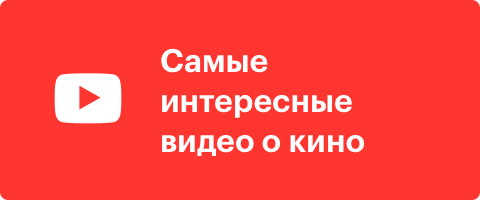 У каждой собаки есть свой день (2025) — подписка на новости — Кинопоиск